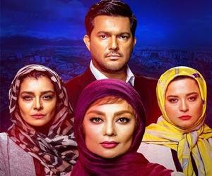 آخرین قسمت از سریال دل به نمایش خانگی آمد